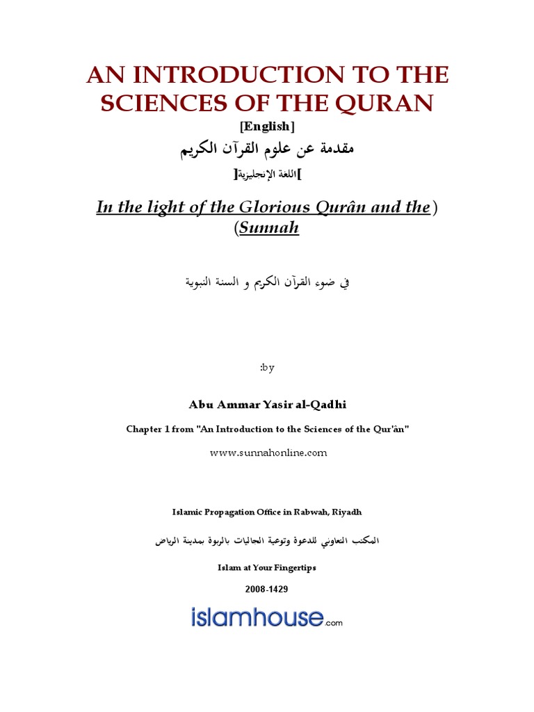 Quran Sciences for English Readers | PDF | Quran | Islam