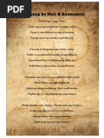 Talaarawan FILIPINO | PDF