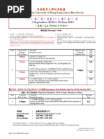 Hong Kong Airport Bus A11 - Route, Timetable, Fare, Stops, Map | PDF ...