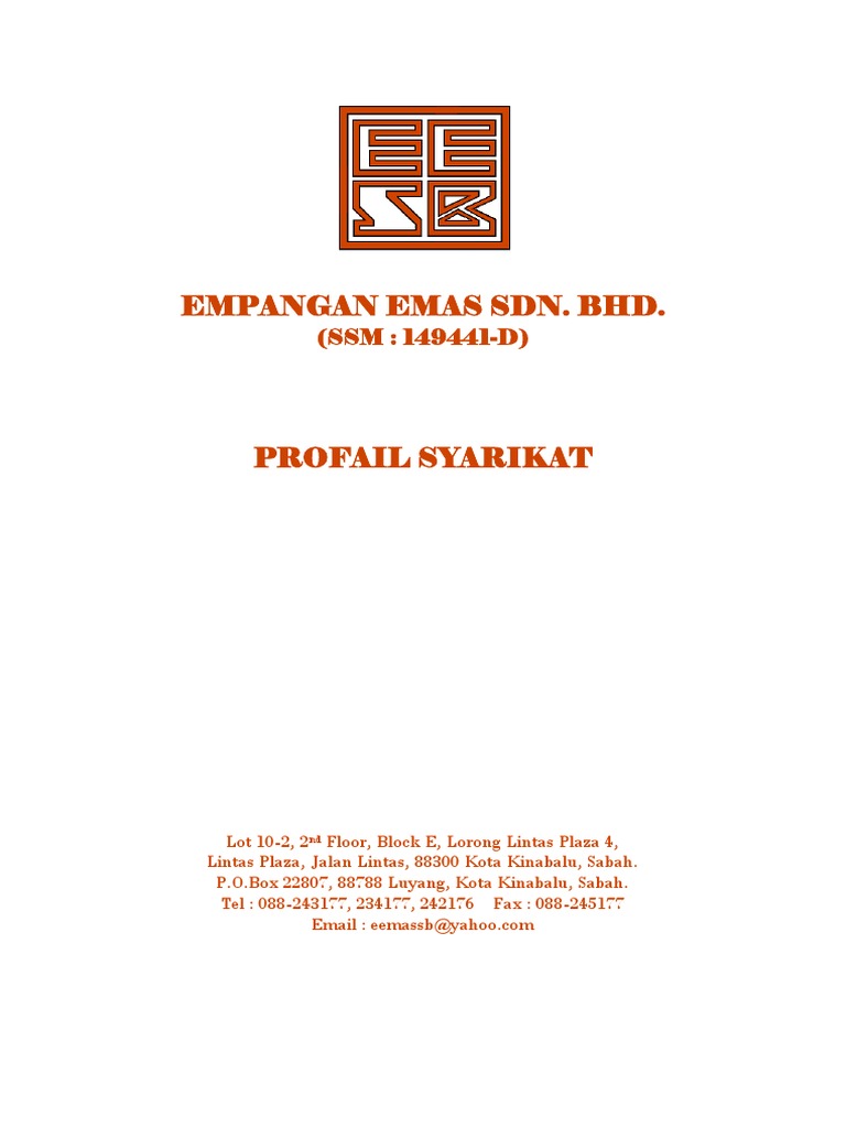 EESB 2019 Profail | PDF