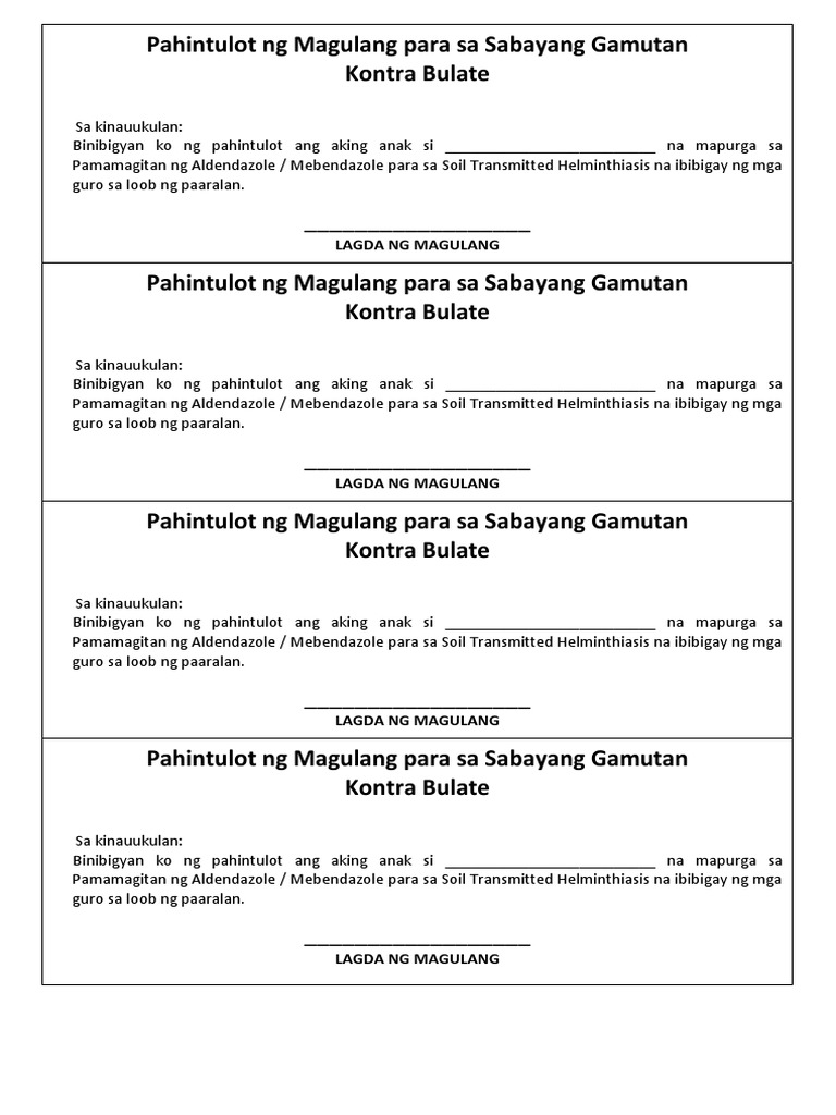 Consent Kontra Bulate | PDF