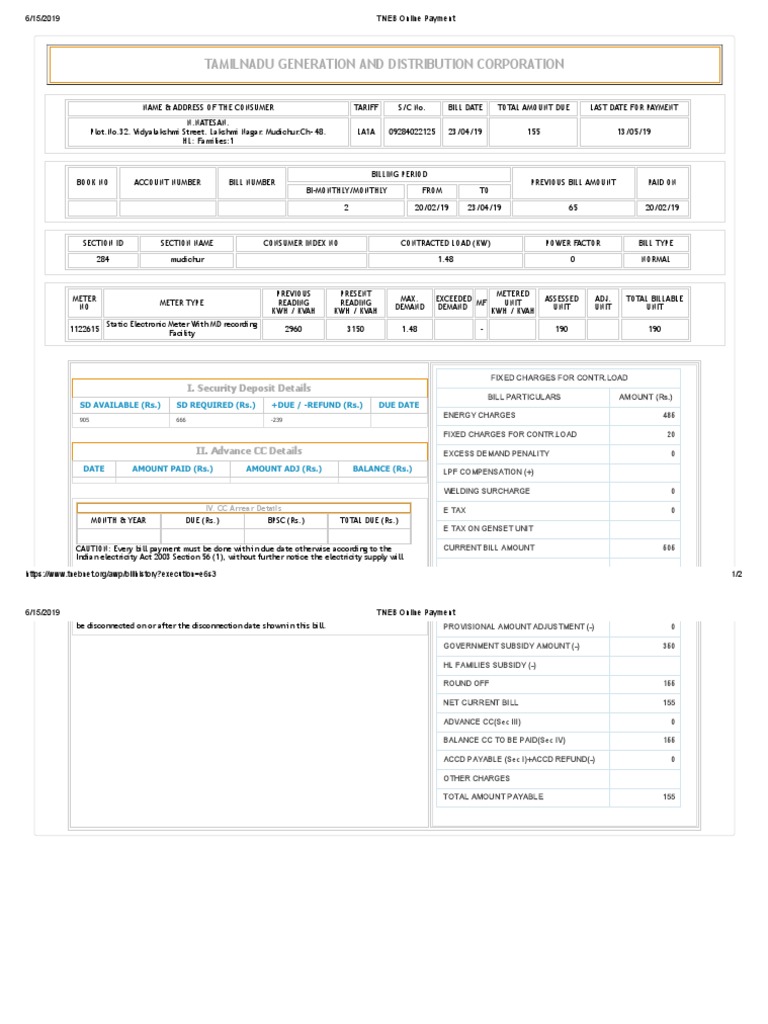 TNEB Online Payment | PDF | Electrical Engineering | Payments