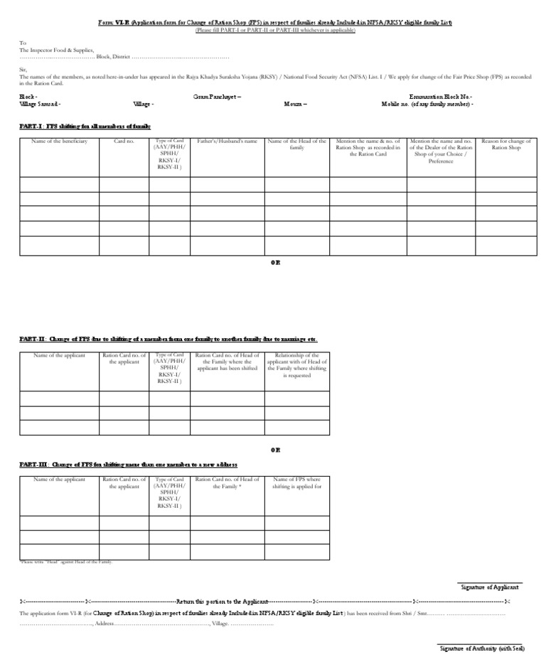 Form VI R | PDF | Business