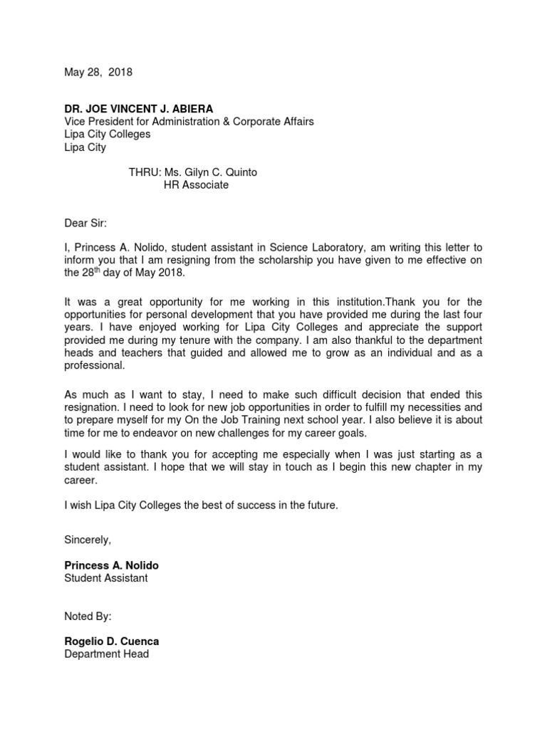 Letter To The Office | PDF