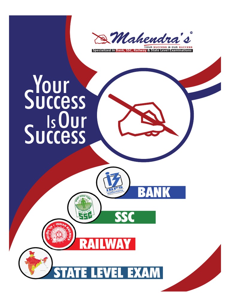 Mepl Brochure Final 2017 PDF | PDF | Test (Assessment) | Business