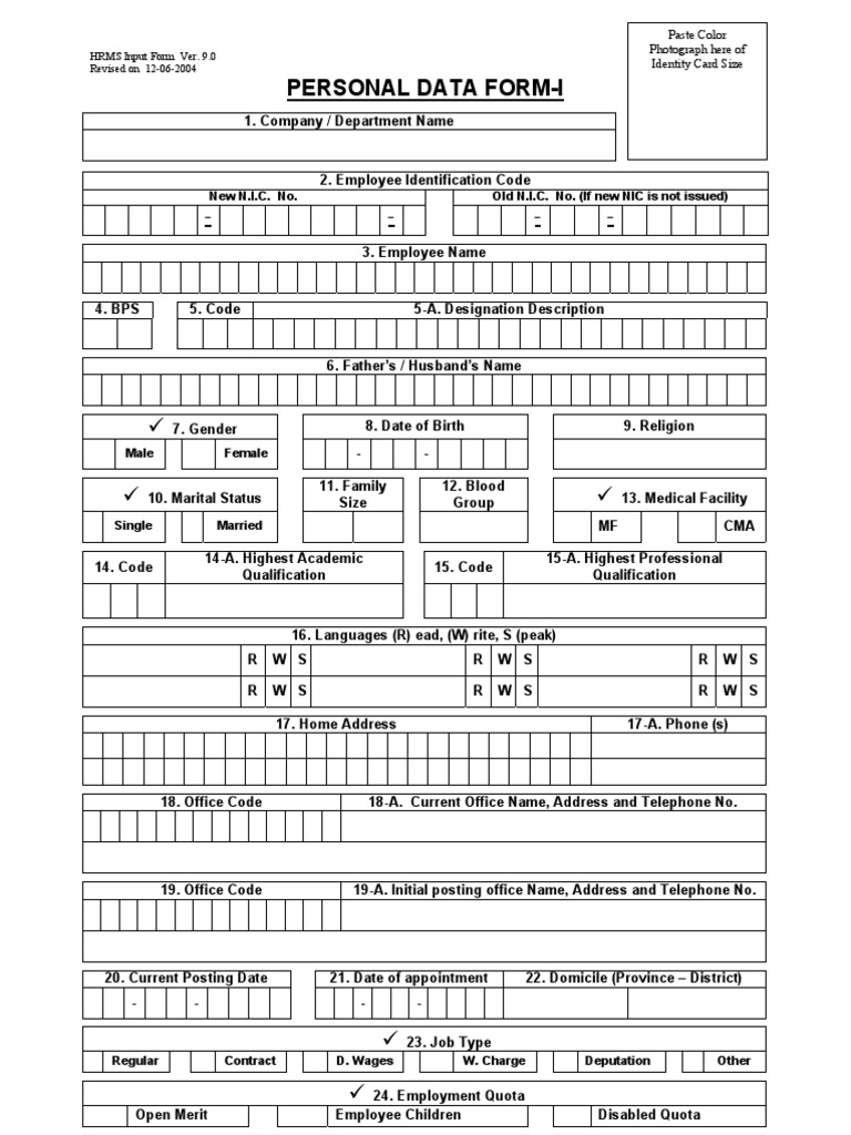 Wapda Job Form | Download Free PDF | Identity Document | Employment