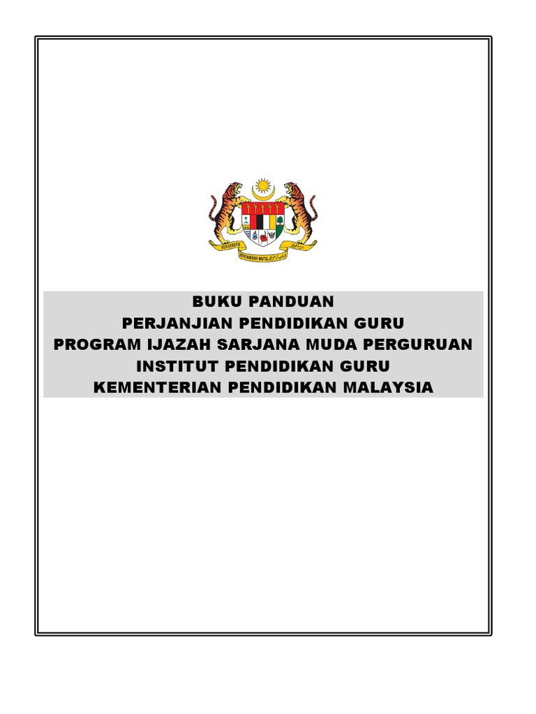 Panduan Borang Perjanjian IPG | PDF