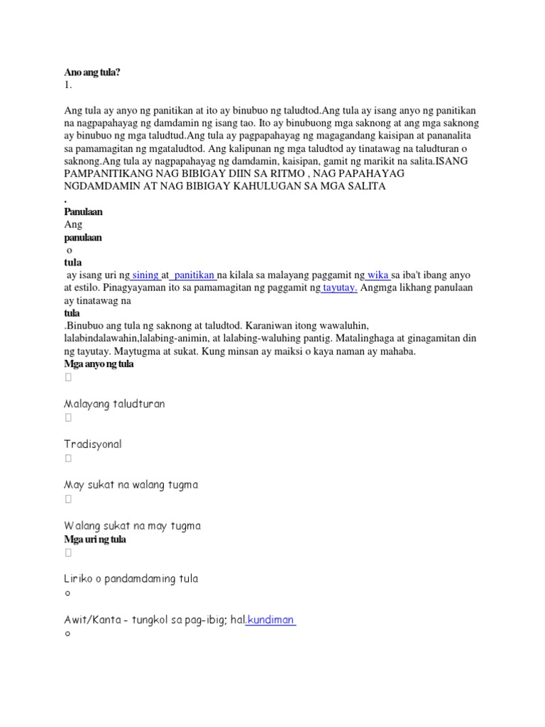 Ano Ang Tula | PDF