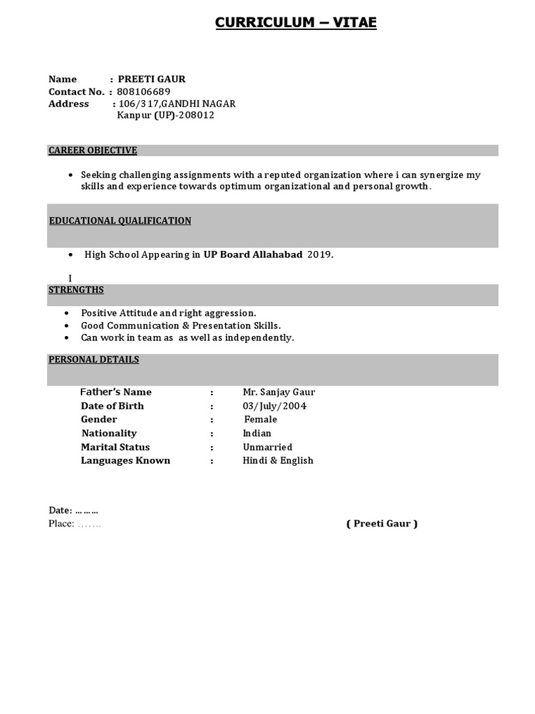 Sachin CV | PDF