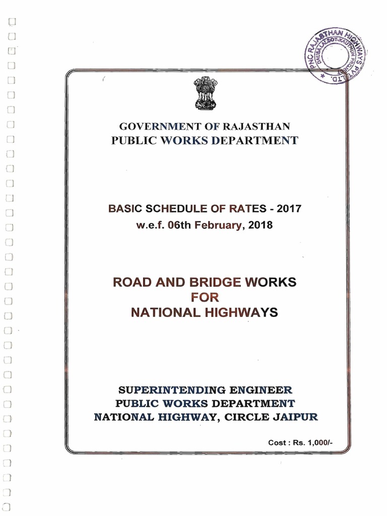 Basic Schedule of Rates 2017 | PDF | Building Materials | Materials