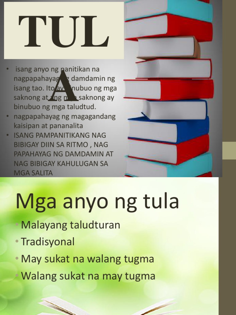 Ang Tula | PDF
