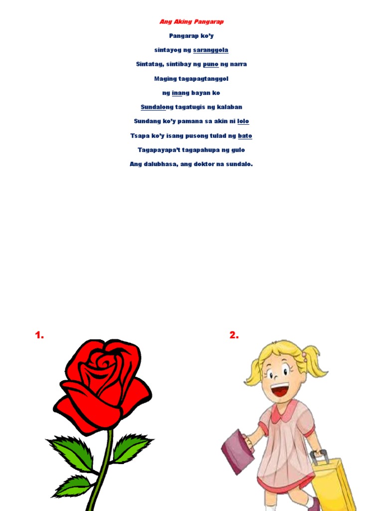 Ang Aking Pangarap | PDF