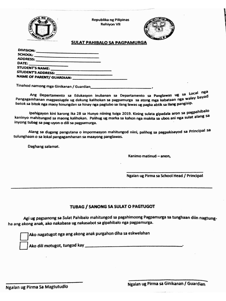 Sulat Pahibalo | PDF