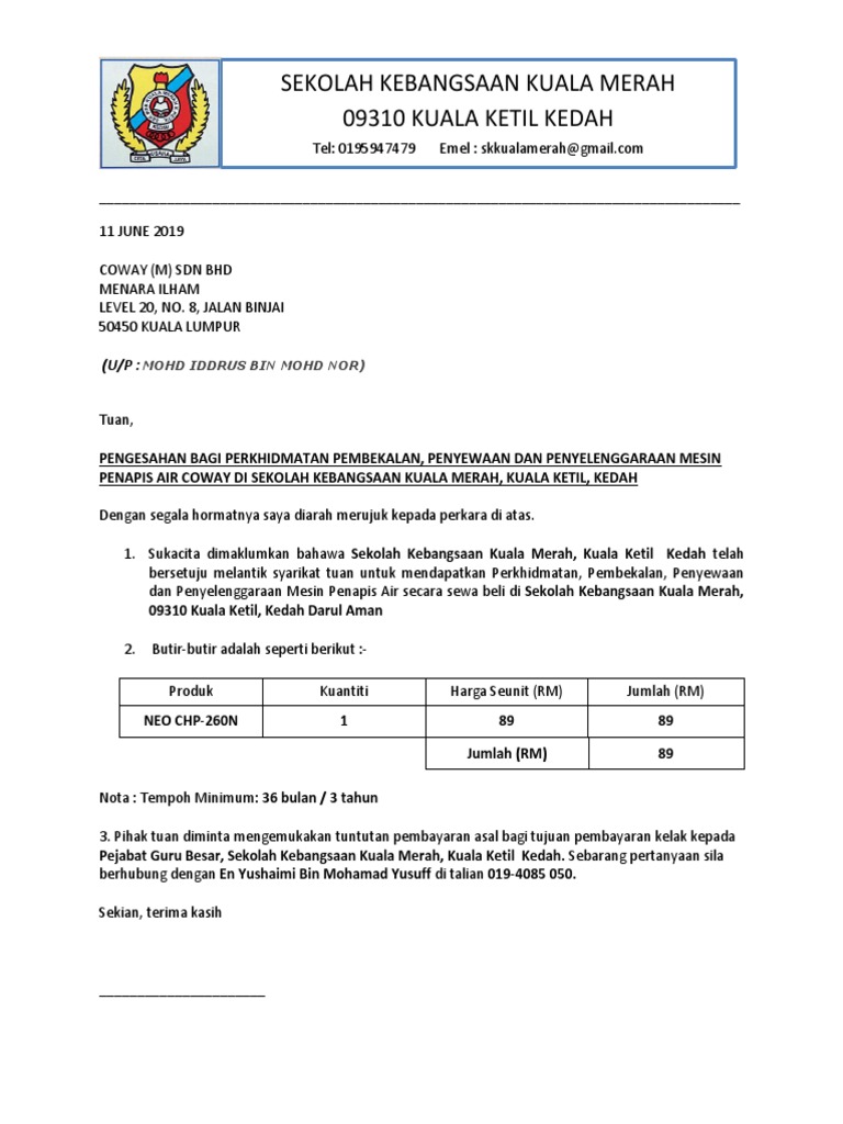 Surat Setuju Terima | PDF