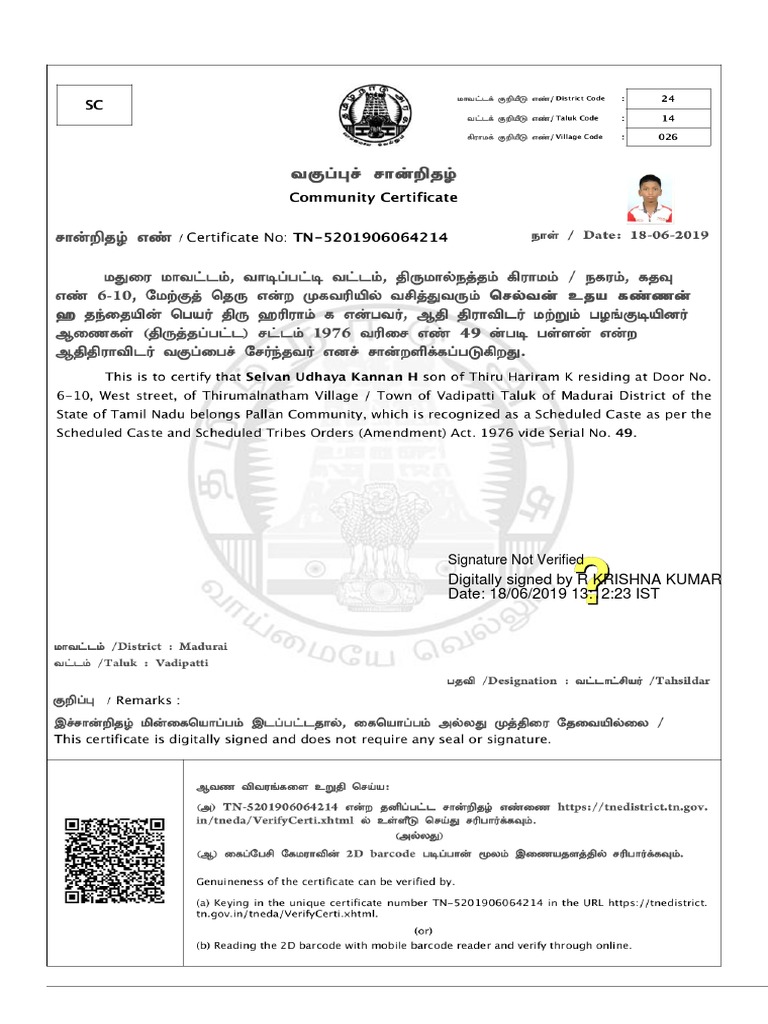 Digitally Signed by R KRISHNA KUMAR Date: 18/06/2019 13:12:23 IST | PDF