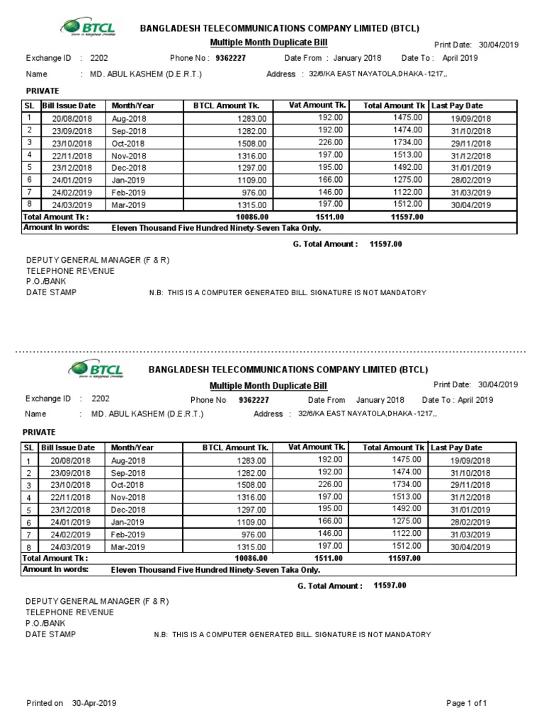 BTCL Bill | PDF | Telecommunications | Bangladesh