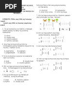 Panlapi Worksheets | PDF