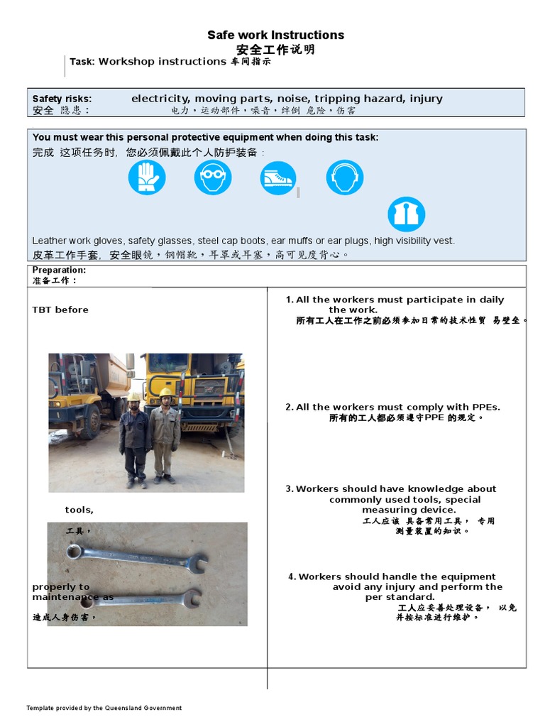 SWI Workshop | PDF | Personal Protective Equipment | Prevention