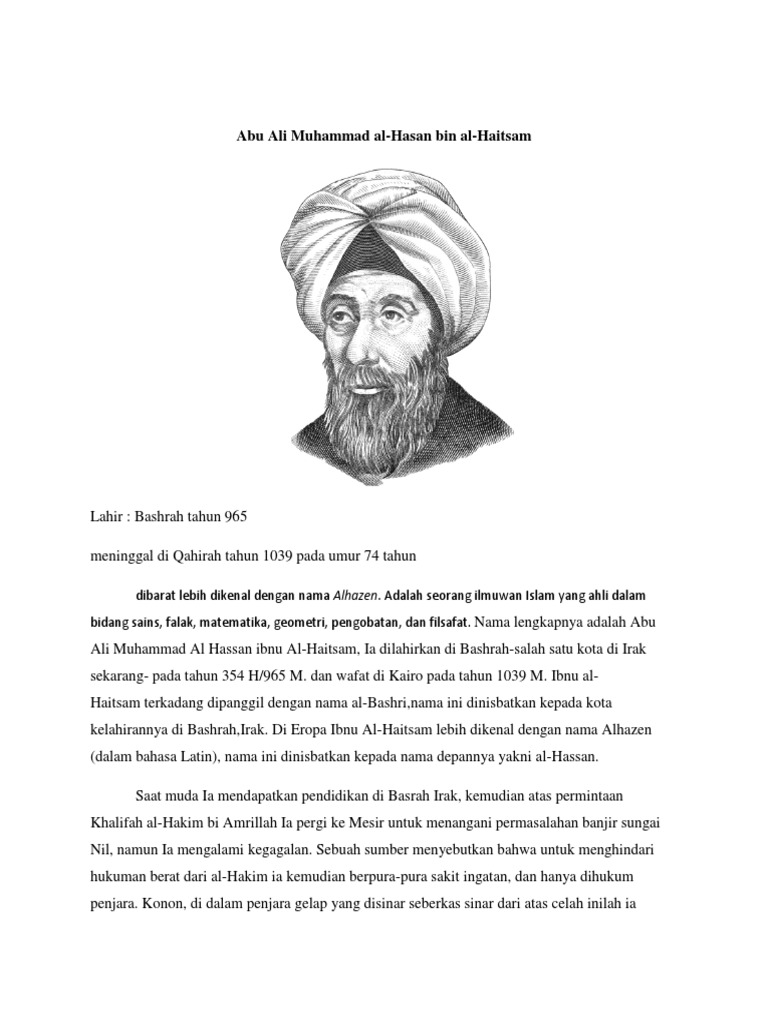 Abu Ali Muhammad Al | PDF