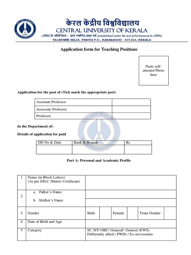 Application Form CUK Teachers | PDF | Doctor Of Philosophy | Thesis