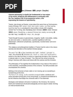 Interpretative Reading Piece | PDF | Cooking, Food & Wine | Mystery ...