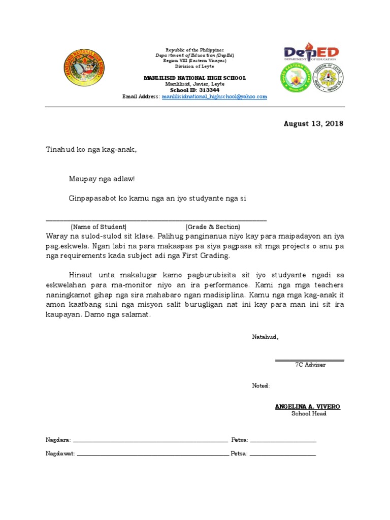 Letter To The Parents | PDF