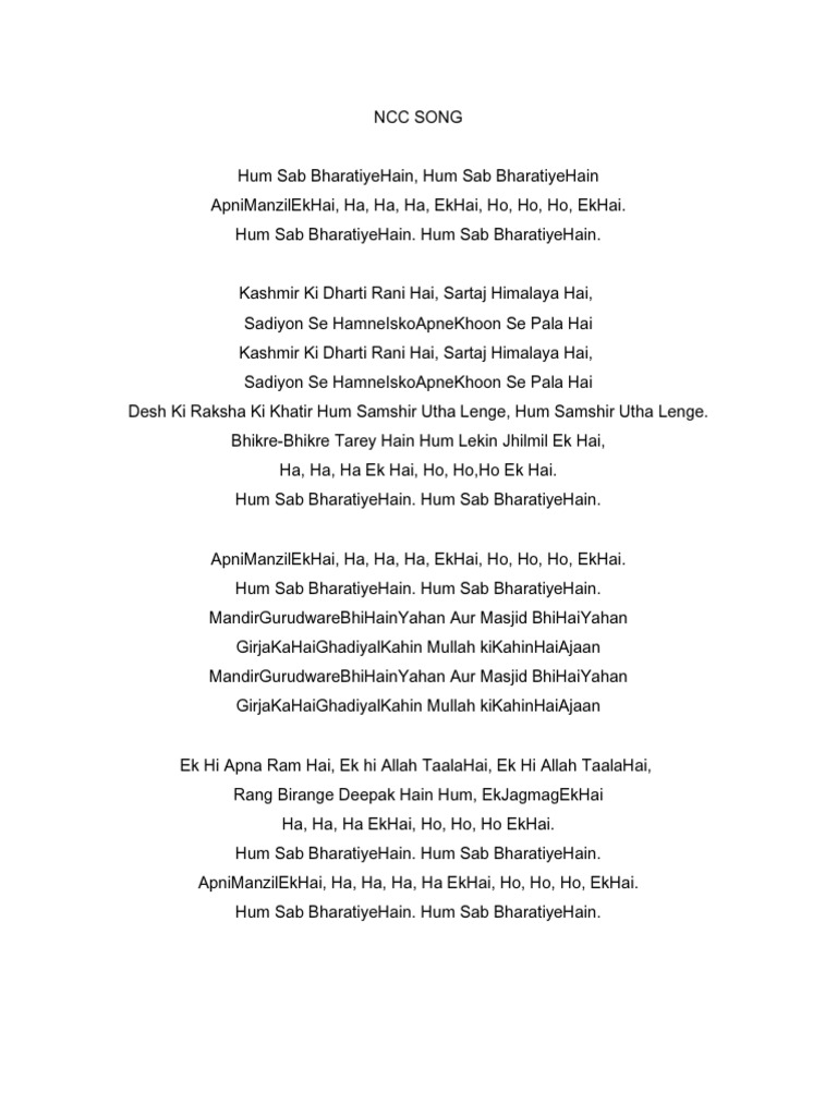 Song NCC | PDF
