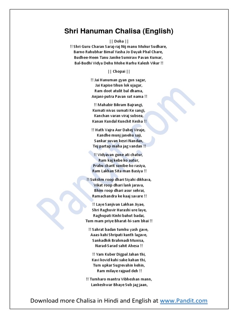 shri-hanuman-chalisa-in-english.pdf | Hindu Literature | Indian ...
