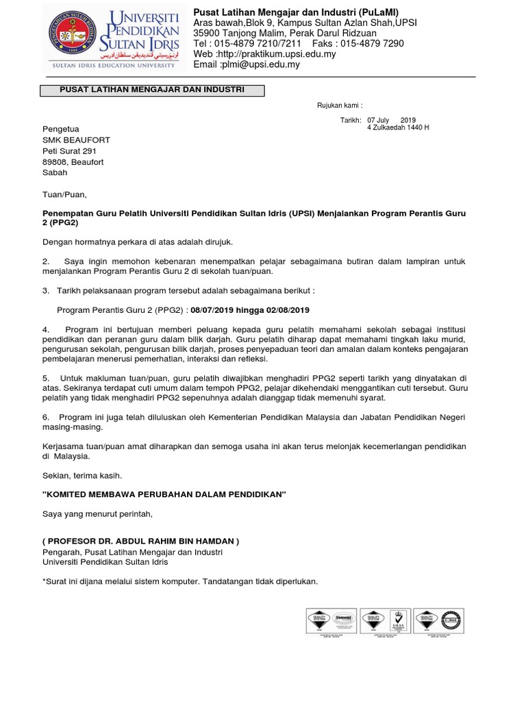 PPG Letter Form | PDF