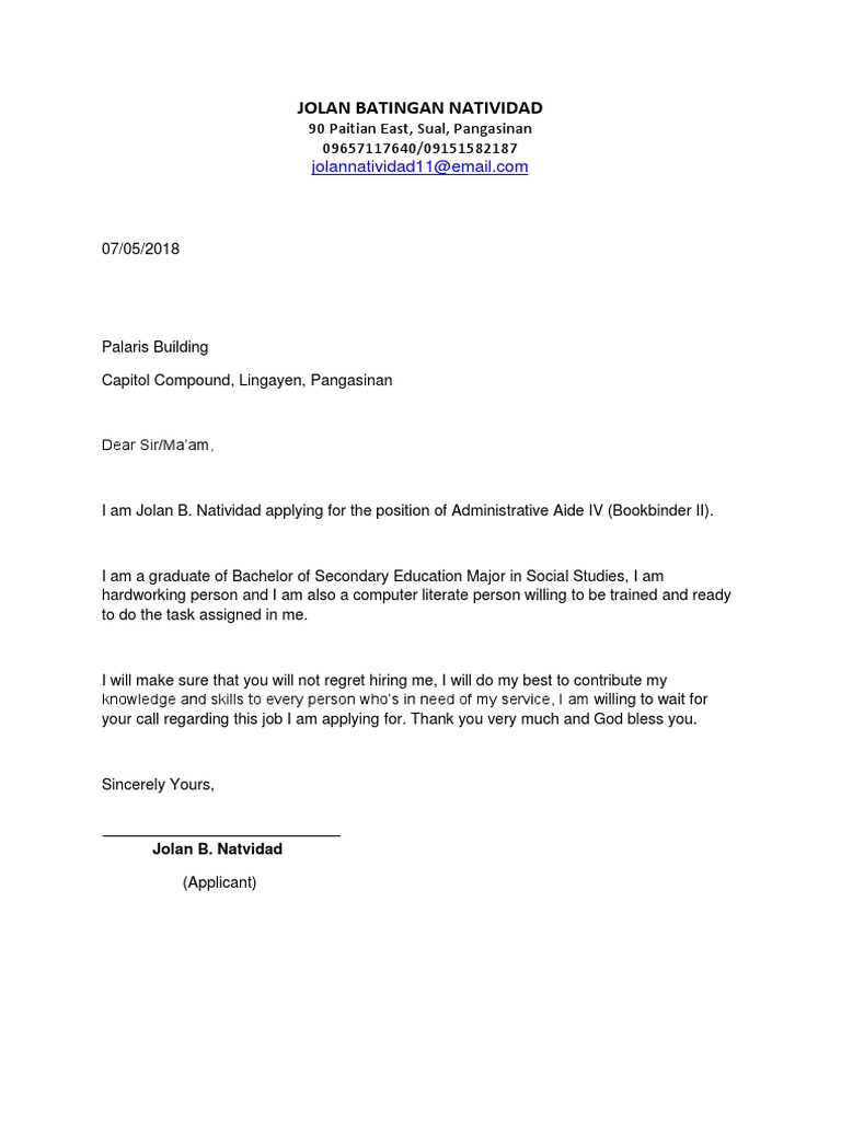 Application Letter | PDF