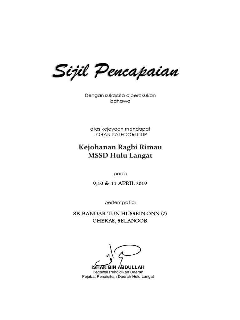 Sijil Pencapaian PPD | PDF