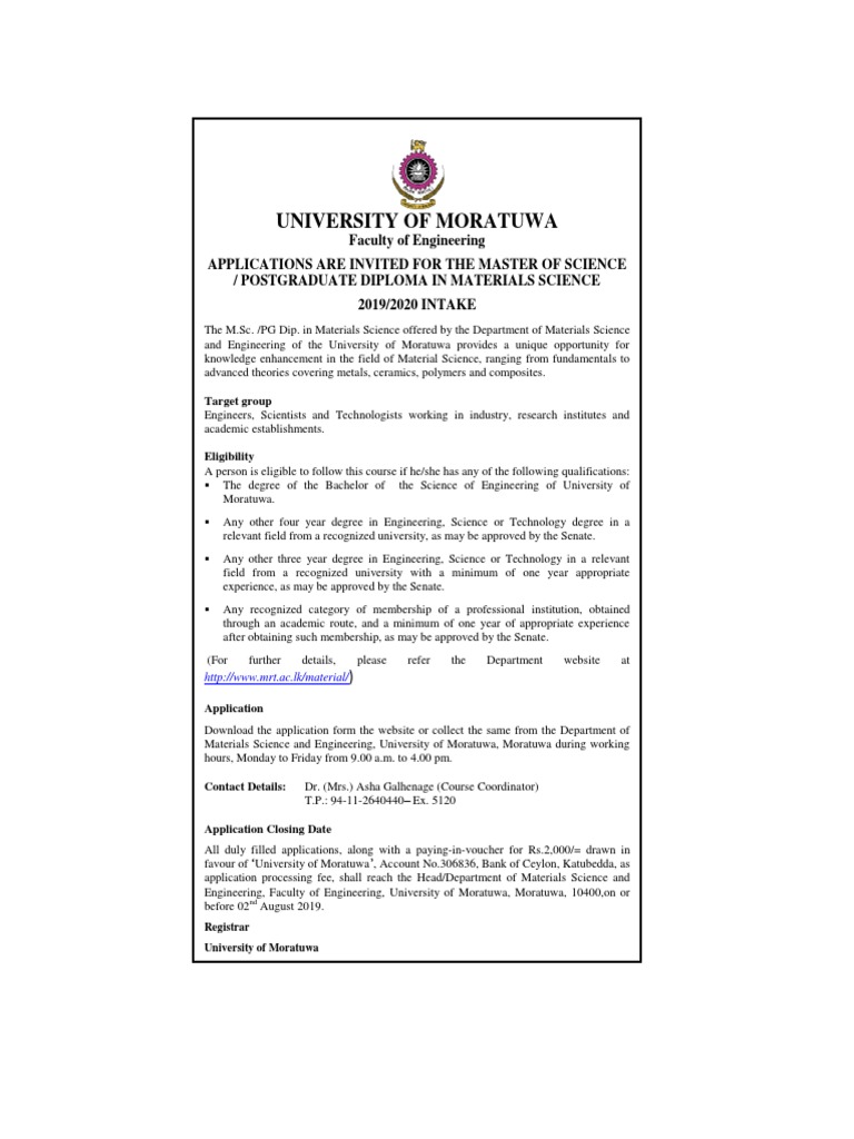 MSC Paper Addvertisement | PDF