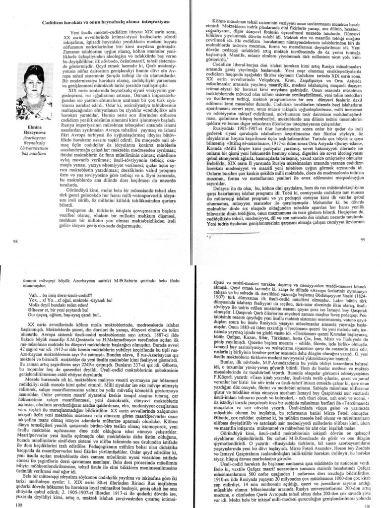 Criminalism Movement and Its Integration Into The International Arena | PDF