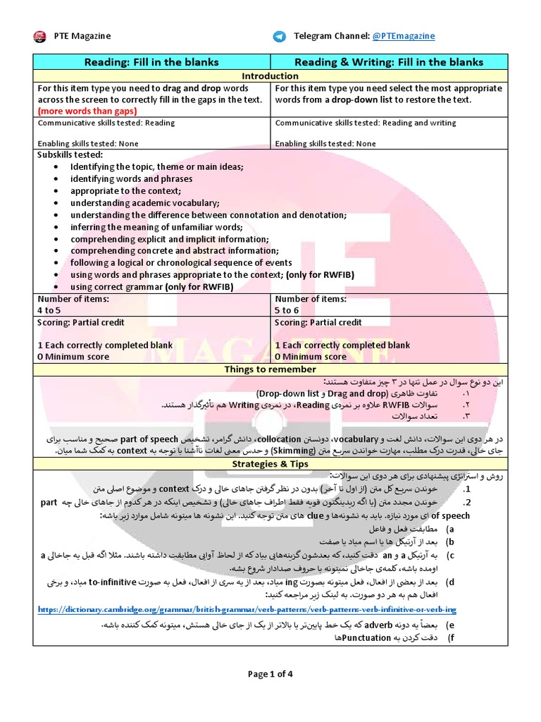 PTE Magazine - RFIB & WRFIB - Instruction | PDF | Human Communication ...