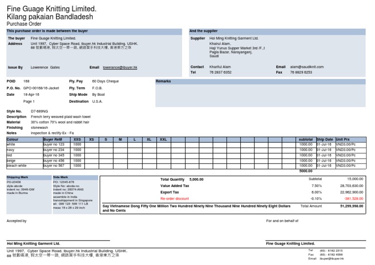 Purchase Order 16 Sizes | PDF | Textiles | Economies