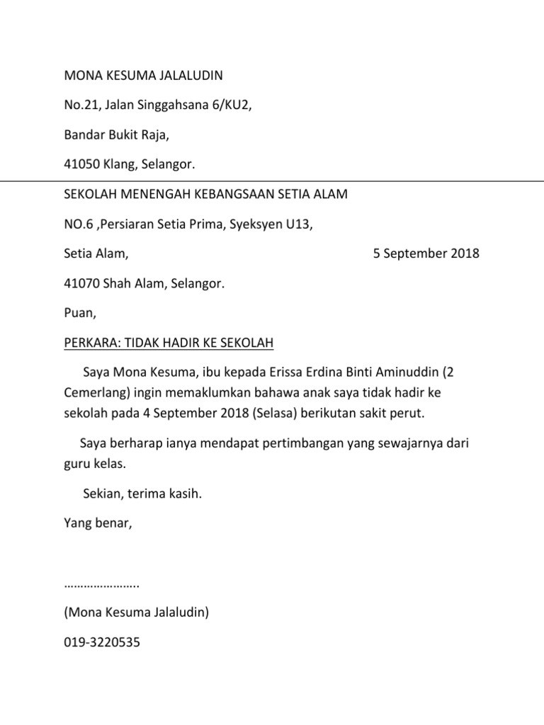 Contoh Surat Cuti Sakit | PDF