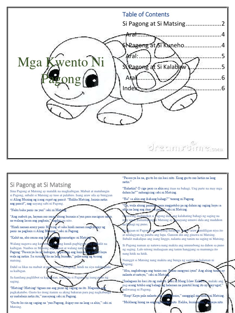 Pagong | PDF