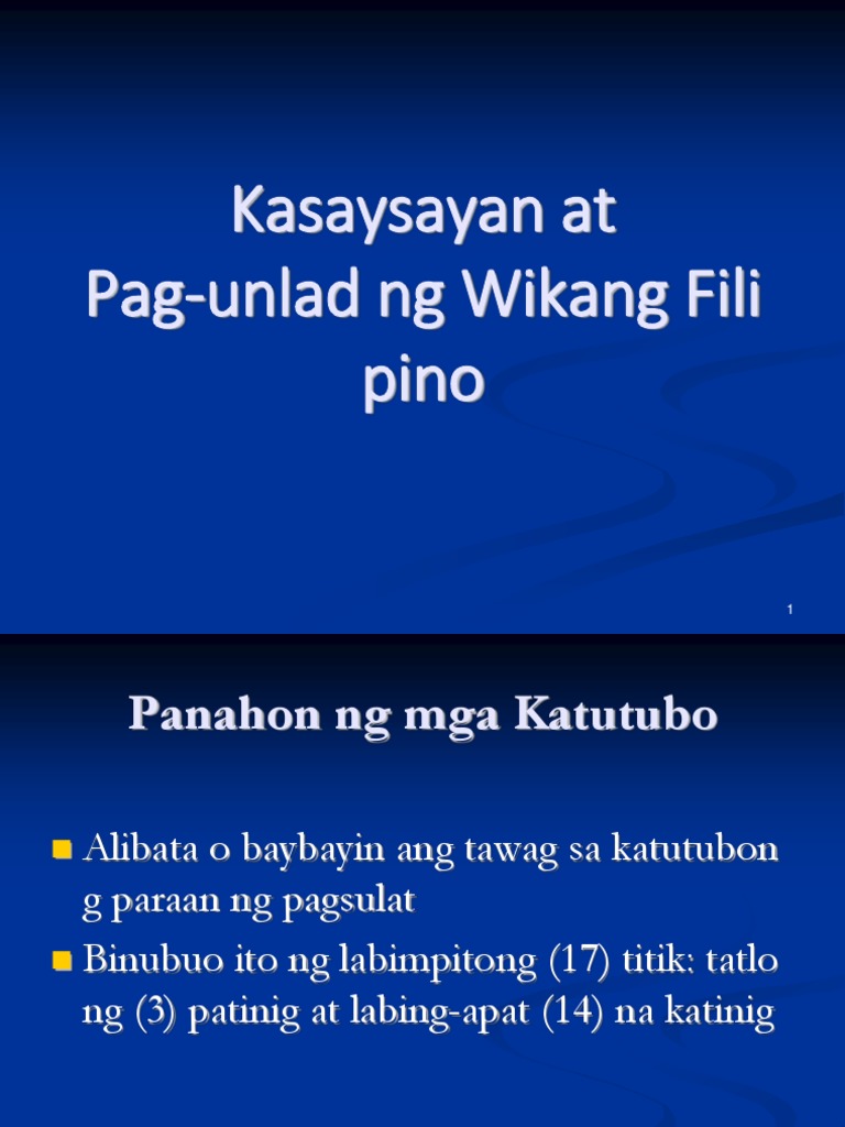 KPWKP | PDF