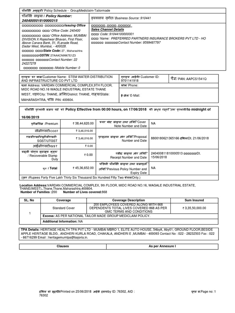 National Insurance Policy - 2018-19 | PDF | Insurance Policy | Mumbai