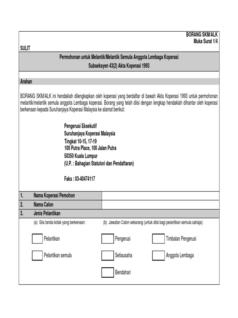 7 Borang SKM ALK PDF | PDF