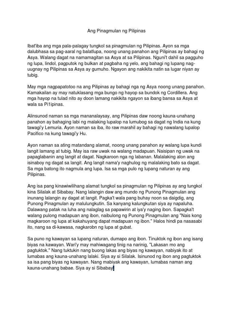 Ang Pinagmulan NG Pilipinas | PDF