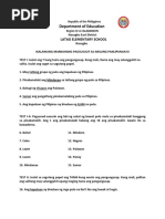 Tula Grade 1 3 | PDF