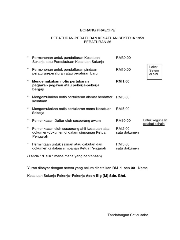 Borang Praecipe Egm | PDF