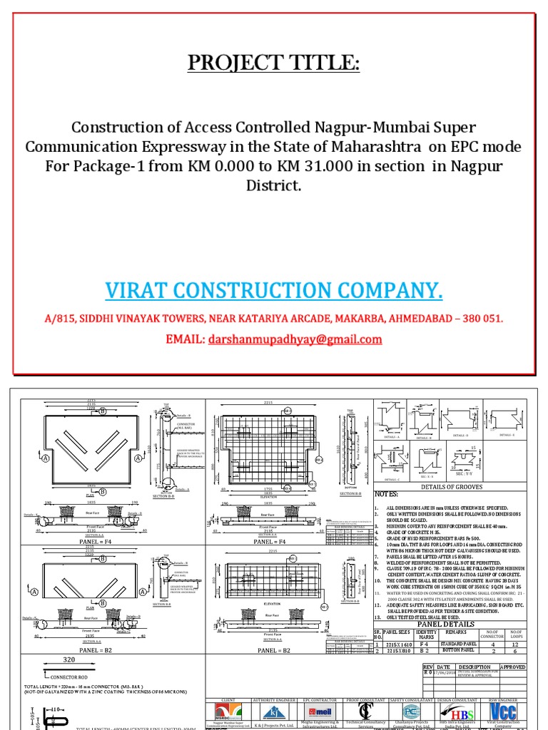 Panel Reinforcement Drawing | PDF | Concrete | Civil Engineering