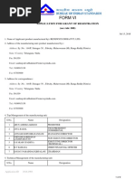 Form 2 - E-Waste Generation Records in Form-II | PDF | Electronic Waste ...