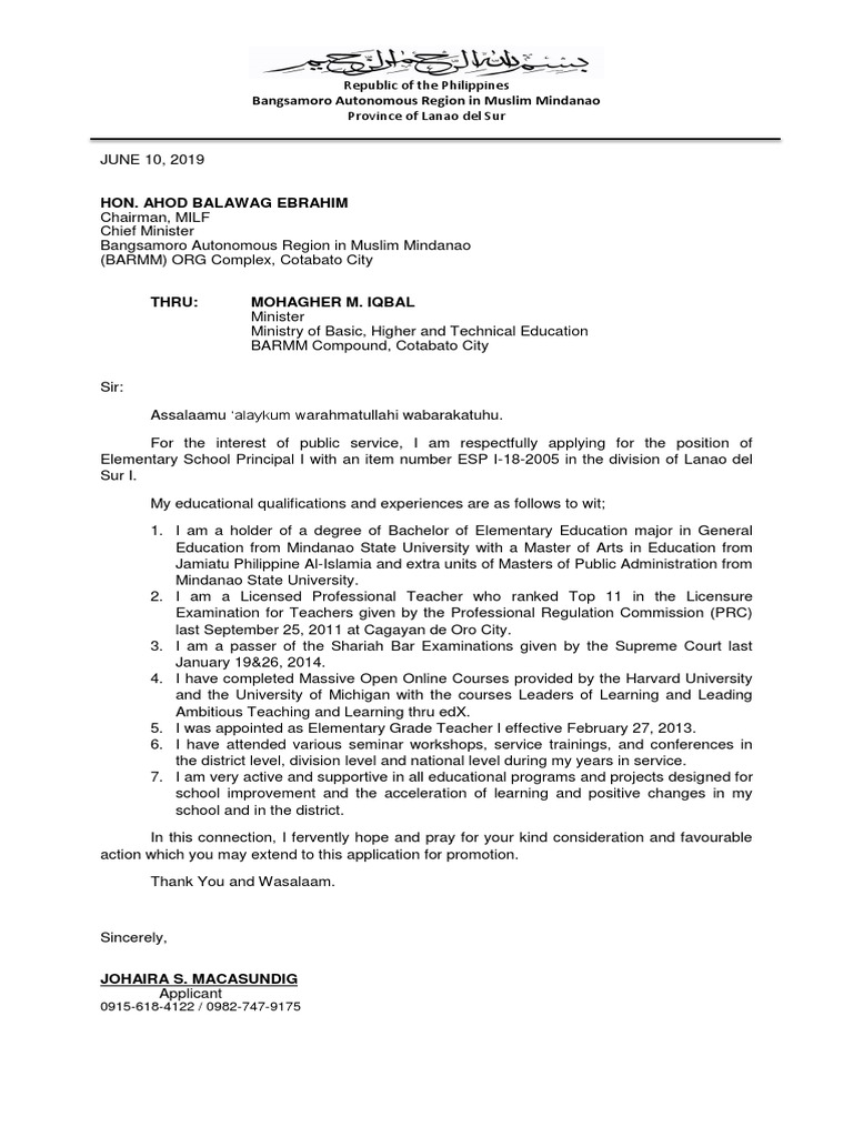 Application Letter Sample | PDF | Academia | Government