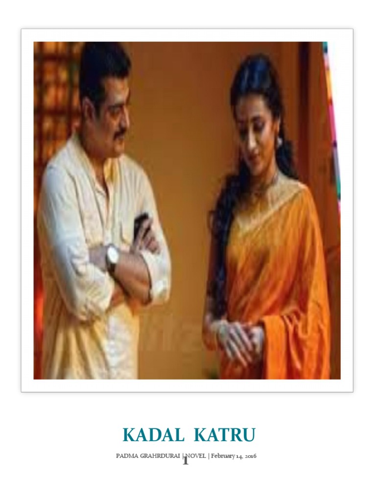 Kadal Katru Part 1 | PDF