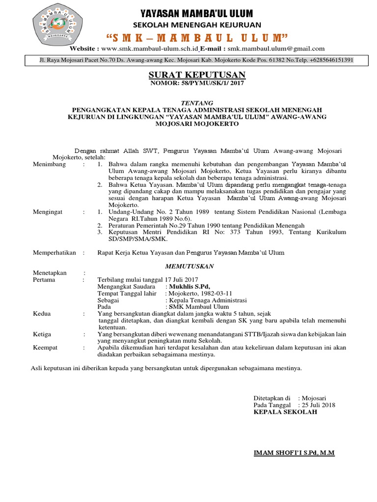 SK Tenaga Administrasi | PDF