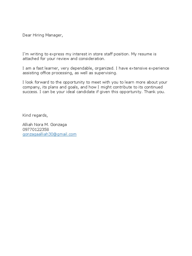 Dear Hiring Manager | PDF