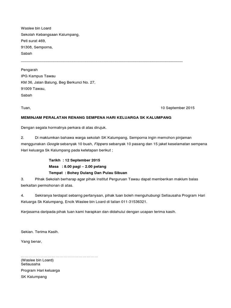 Surat Pinjam Khemah | PDF